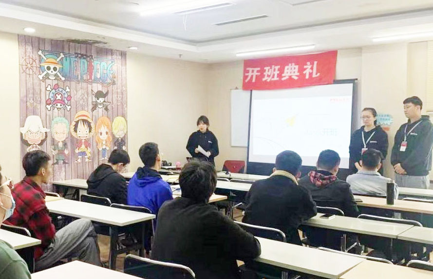 爱尚教育java培训python培训it培训软件开发培训软件测试培训web前端培训数据分析培训大数据培训ui设计培训